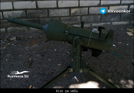 Protiv-tenkovska mina Panzerabwehrrichtmine DM-12 PARM 1